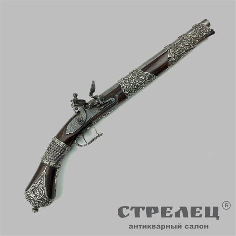 Пистолет французский Лепаж кремнёвый в серебре конец 18 века купить