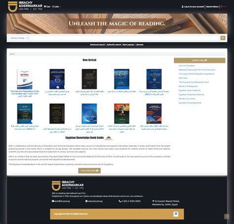 Ahmed Samir On Linkedin Koha Development Librarymanagement