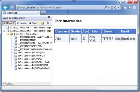 Vs2010中的自动化测试——web性能测试