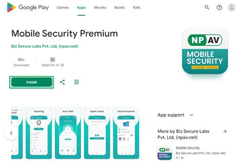 How To Download And Install Npav Mobile Security Premium Npav Net