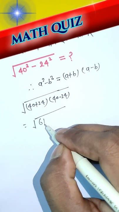 Math Quiz 😯🔥💯 Shorts Youtubeshorts Tricks Youtube