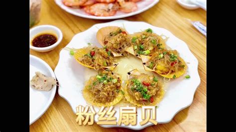 厦门八市 逛吃逛吃 Youtube