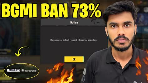 Bgmi Server Ban Glitch 🥵 73 Loading Stuck Youtube