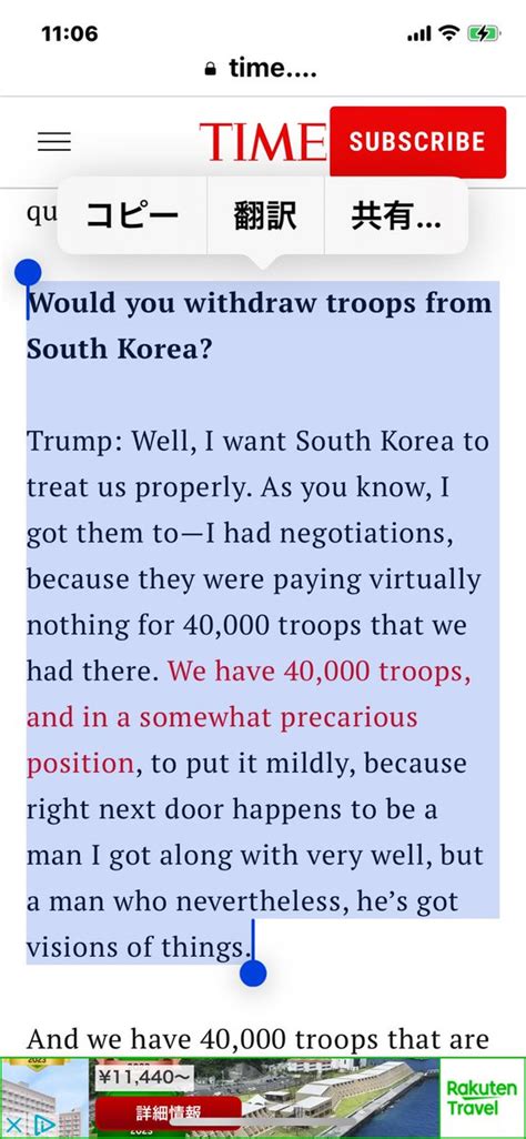 Translation of X tweets by Kohyu Nishimura journalist on 捏造慰安婦問題を糺す日本有志の会in