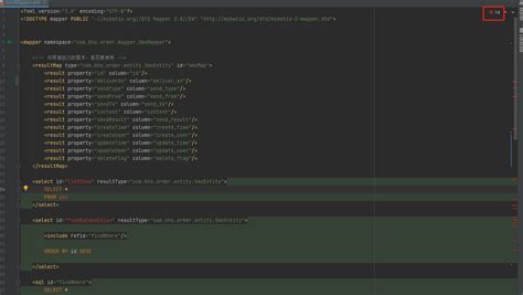 Idea中如何处理飘红提示idea怎么忽略报错红色 Csdn博客
