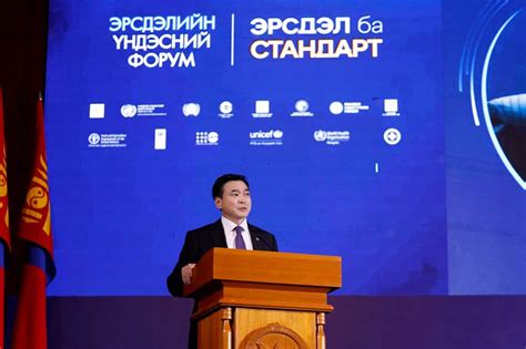 Монгол Улсын Шадар сайд С Амарсайхан “Нэг улс Нэгдсэн стандарт” үндэсний хөдөлгөөнийг орон даяар
