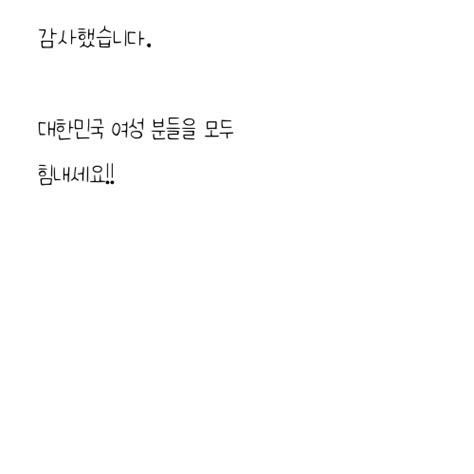 헤어디자이너 프로필 미용면허증 가장 쉽게 취득할 수 있어요 네이버 블로그