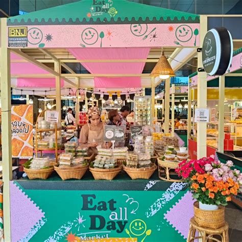 ยายทำให้หลานขาย ยายทำให้หลานขาย ขนมไทยขวัญใจพี่ ๆ ออฟฟิศ Facebook