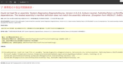 Kingkong Bruce System Diagnostics Diagnosticsource