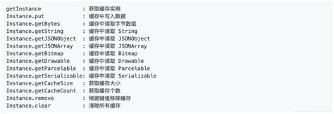 Android使用util工具包androidutility Csdn博客 Android使用util工具包androidutility Csdn博客