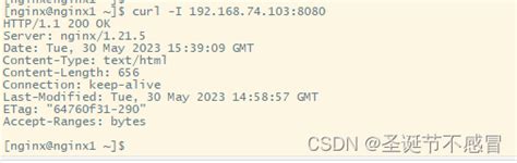 Curl常用命令curl V Csdn博客 Curl常用命令curl V Csdn博客
