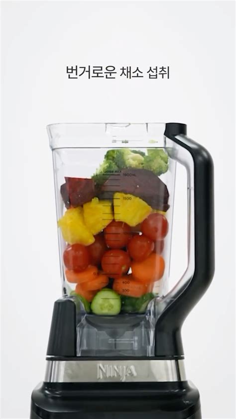 한스스타일collabo 유기농발사믹 발사믹식초 발사믹글레이즈 비교 구에르조니 유기농 발사믹은 오직 유기농 포도과즙과 유기농 와인식초만을 사용하여 불필요한