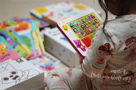 핑크퐁 퍼스트 잉글리시 빔 에디션ㅣ우리아이 첫 영어전집 네이버 블로그