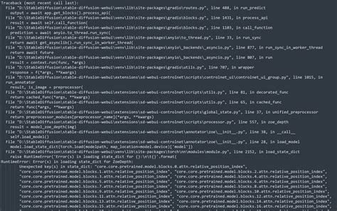 Runtimeerror Error S In Loading State Dict For Zoedepth解决方案 Zoe深度预处理器