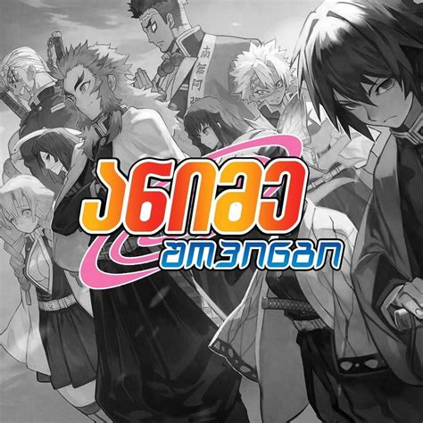 ანიმე შოპინგი • Anime Shopping Tbilisi