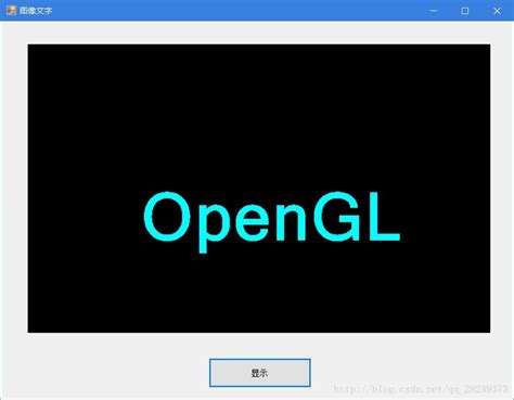 C学习笔记：在控件上绘制文字c 在button控件里画lab文本 Csdn博客