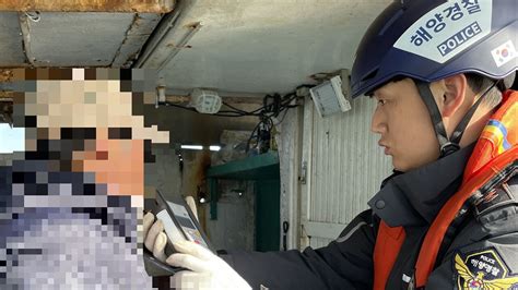 목포해경 진도 해상서 음주운항 선장 적발