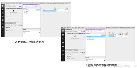 数据库设计与开发初识SQLite与DbGate CSDN博客