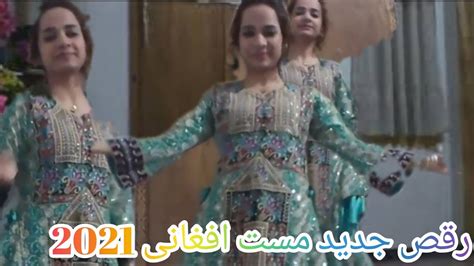 کسبدرآمددلاری ت9و ️‍🔥💞💓بهترین ویدیوورقص های دختر ایرانی و افغانی💖💝💘