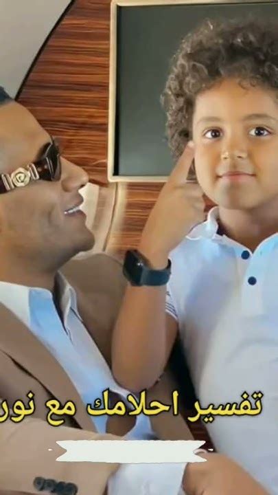 Shorts محمدرمضان وابنة ومشكلة جديدة صادمة للجمهور اخبارمصر تريند