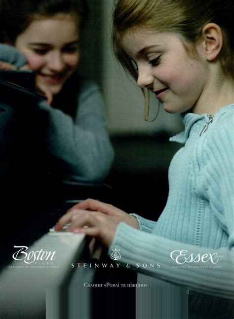 фортепіано 4 клас ноти для фортепіано МИЛИЧ Ціна цена 215 00грн