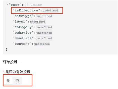 Bug Report 作为受控组件时，当初始值为 Undefined 的时候不应该进行自动选择 · Issue 177 · React