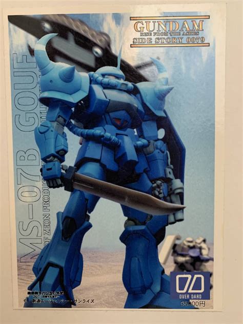 Yahoo オークション オーバーダード 1 60 Ms 07b Gouf グフ PgザクⅡ