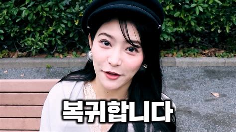 성인 영상 Snippod