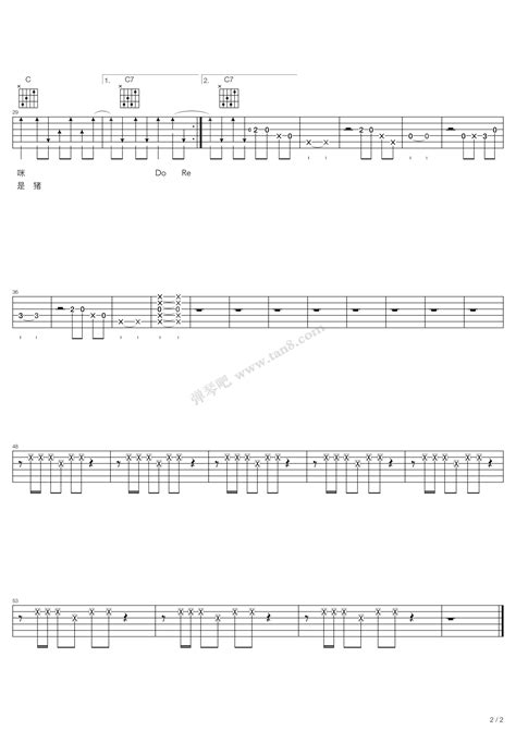 《do Re Mi（国语版）》吉他谱 C大调音乐网