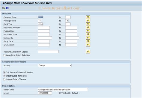 REITDOSCHANGE SAP Tcode Change Date Of Service