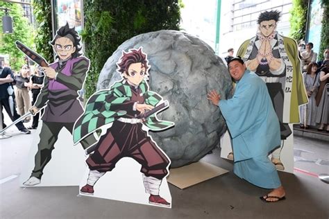 Demon Slayer Kimetsu No Yaiba Pillar Training Edition Un Lutteur De Sumo De Lécurie