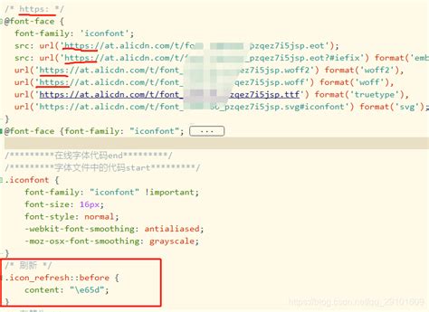 uni app关于自定义iconfont 本地引入 和 线上引入的两种方式 使用本地icon 还是 使用 线上icon 提示的速度快 csdn博客