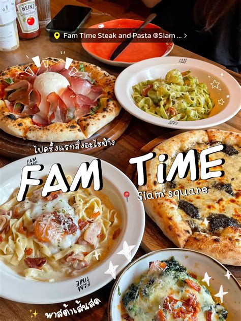 ไป Fam Time ครั้งแรกสั่งอะไรบ้าง 🍕 แกลเลอรีที่โพสต์โดย Summerryn