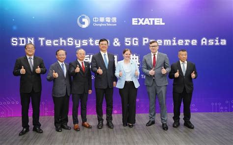 Chunghwa Telecom Co Ltd On Linkedin Chunghwatelecom Exatel Askey 5g Sdn Innovation
