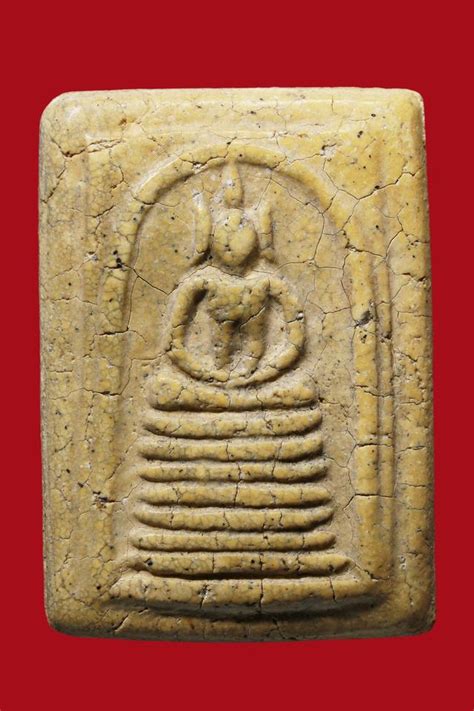 พระสมเด็จ วัดเกศไชโย พิมพ์ 7ชั้น สีเนื้อขนุน Ennxo