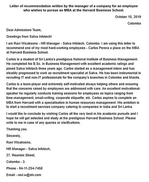 Best Mba Recommendation Letters Ykhu