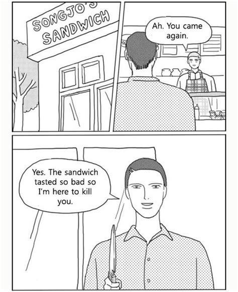 The Isolated Blurt Thread Xiv Garlic Garnate 1hf And Gangrenous Franz