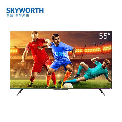 创维 Skyworth 55a23 Pro 55英寸全功能ai芯片全通道120hz高刷 2 64gb 护眼高色准平板电视视频介绍 创维