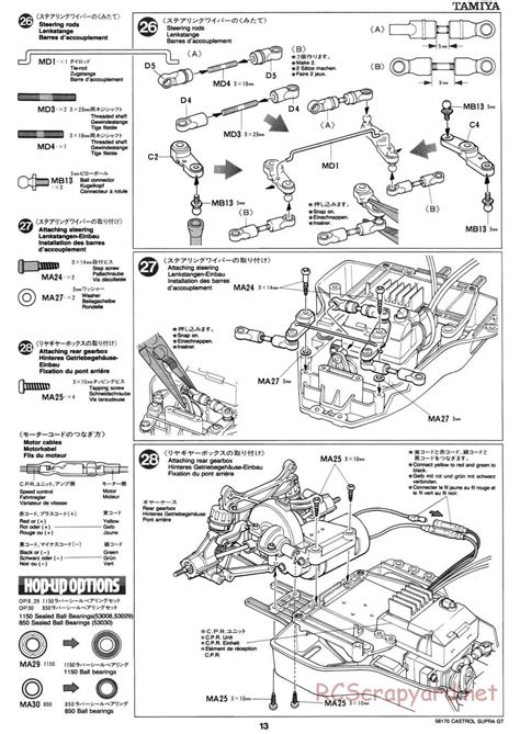 Tamiya 58170 Manual • Castrol Toyota Toms Supra Gt Ta 02w