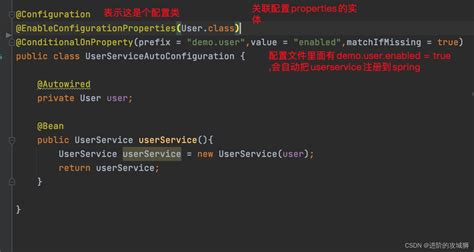 Springboot 自动配置，自定义start（包含controller）spring Boot 项目 添加 Controler 需要的配置和引入 Csdn博客