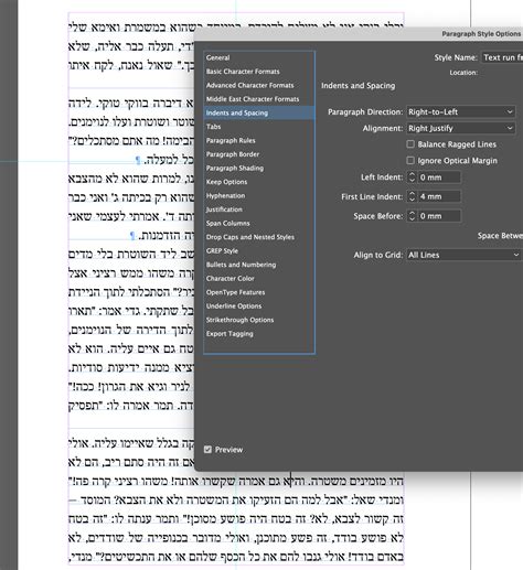 Optical Margin Alignment Me Adobe Community 14125281
