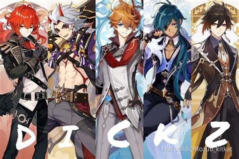 Dickz Supremacy Genshin Impact Hoyolab