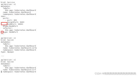 【排错】error Error Parsing Recommendedyaml Error Converting Yaml To