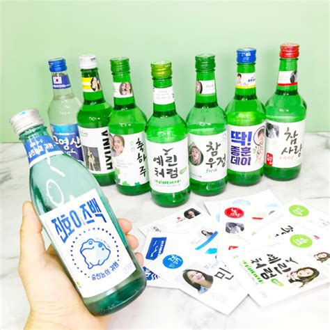 [4개set]처음처럼 참이슬 좋은데이 진로이즈백 소주 아이디어스