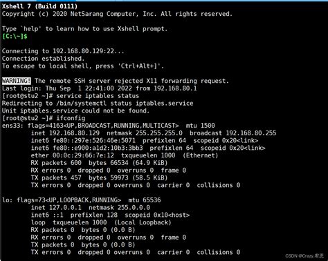 Hadoop大数据平台搭建（超详细步骤）hadoop平台搭建 Csdn博客