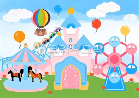 동화일러스트 놀이동산 놀이공원 놀이동산포토존 어린이날 사진 이미지 일러스트 캘리그라피 푸릉푸릉작가