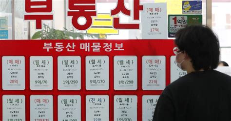 임대차 보증금 떼여 법원으로 간 세입자 1년새 5배 늘어