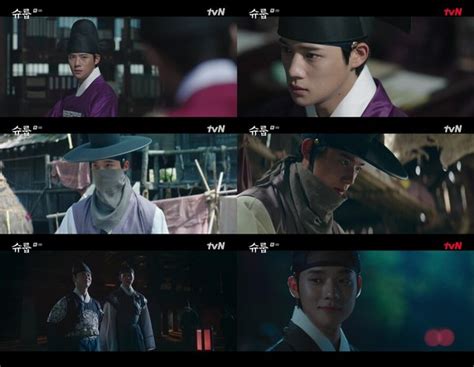 슈룹 문상민 똑부러지는 눈빛 목소리로 매력 Up…성남앓이 시동 네이트 뉴스