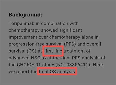 Choice 01研究最终os分析公布，君实生物pd 1一线治疗鳞状nsclc即将获批上市 今天，2023年asco，choice 01研究最终os分析公布， 君实生物 U Sh688180