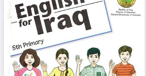 كتاب الانكليزي خامس ابتدائي النشاط